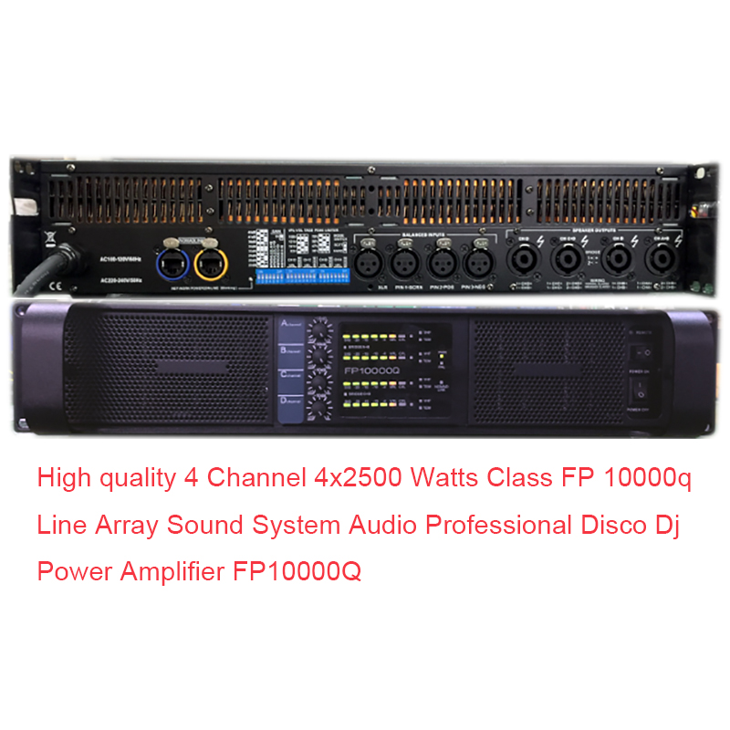 FP10000Q Power Amplifier